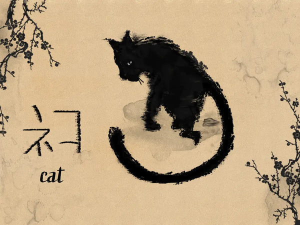 Japanese Photoshop Brushes